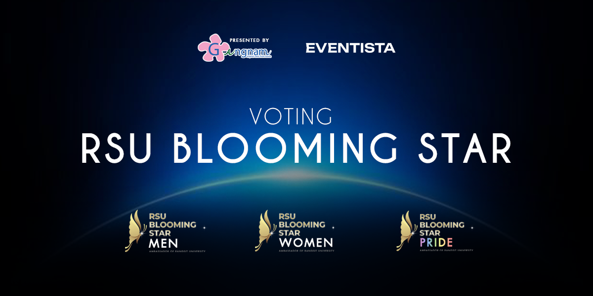 Ranking RSU Blooming Star